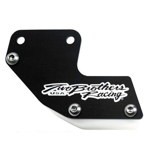 Two Brothers Chain Guide - 022-6-25 | FortNine Canada